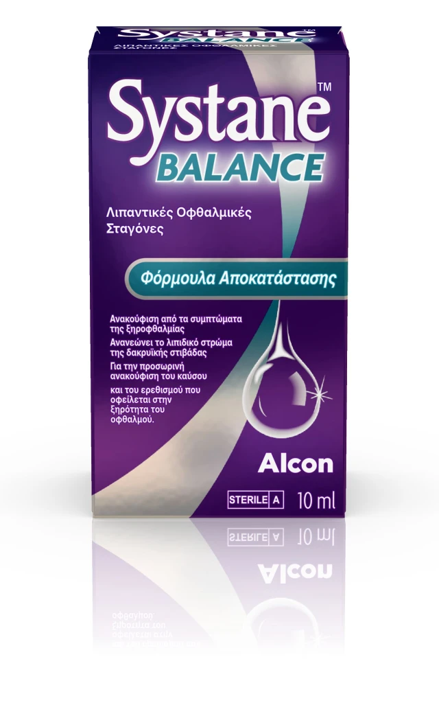 Systane Balance Eye Drops 10ml | Phactory.gr