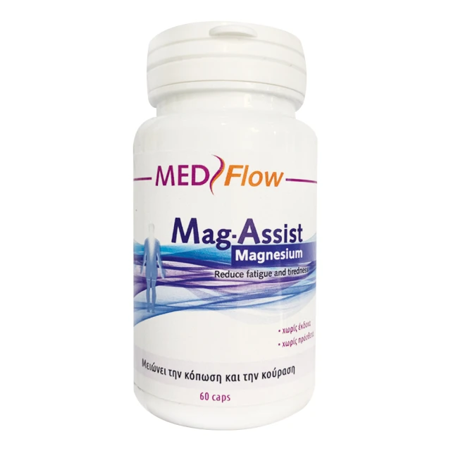 MEDFLOW Mag assist 60 caps | Phactory.gr