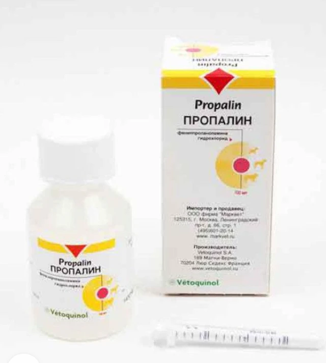 Propalin 100ml Σκεύασμα Νεφρικής Νόσου του Σκύλου | Phactory.gr
