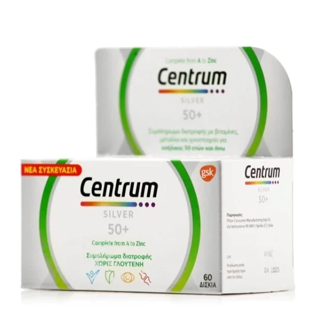 Centrum Silver 50+, Πολυβιταμίνη για Ενήλικες 50 ετών και Άνω 30tabs ...